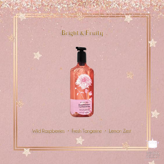 Raspberry Tangerine Gentle Gel Hand Soap – Mikiss Select